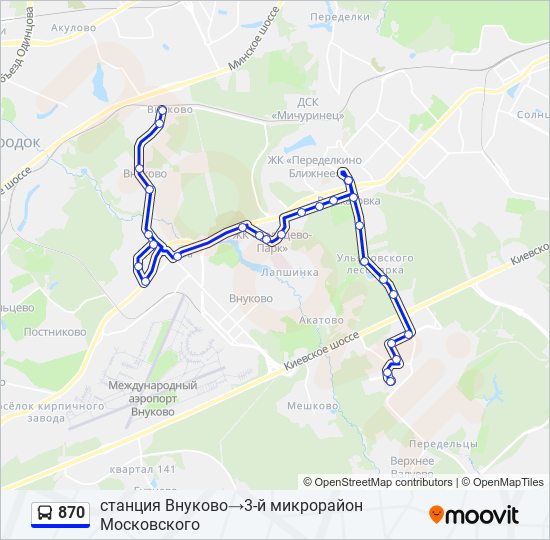 870 Route: Schedules, Stops & Maps - станция Внуково‎→3-й микрорайон ...
