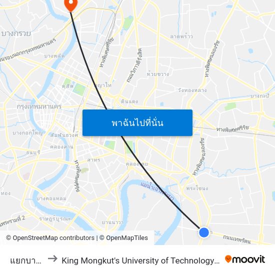 แยกบางนา(ขึ้นทางด่วน)ไปยังKing Mongkut's University of Technology North ...
