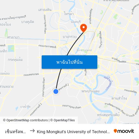 เซ็นทรัลพระราม 2 Central Rama 2ไปยังKing Mongkut's University of ...