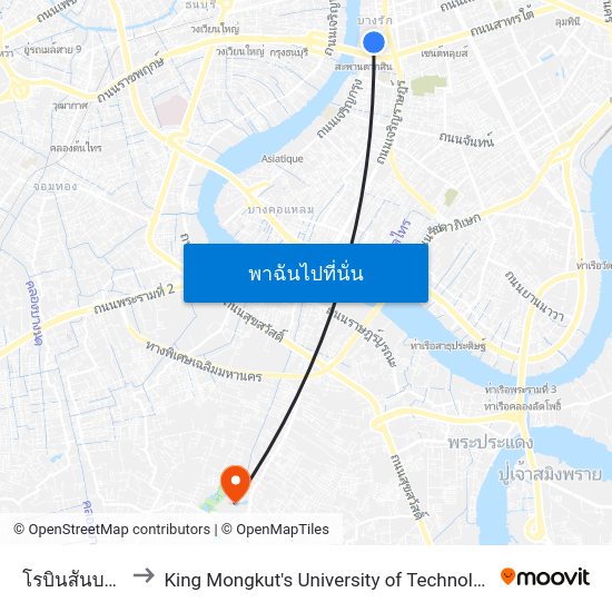 โรบินสันบางรัก Robinson BangrakไปยังKing Mongkut's University of ...