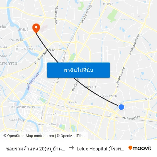 ซอยรามคำแหง 20(หมู่บ้านเสรี)ตรงข้ามบิ๊กซีรามไปยังLelux Hospital ...