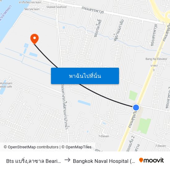 Bts แบริ่ง,ลาซาล Bearing Skytrain Station, LasalไปยังBangkok Naval ...