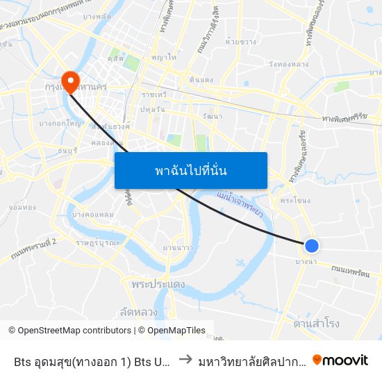 Bts อุดมสุข(ทางออก 1) Bts Udomsuk (Exit 1)ไปยังมหาวิทยาลัยศิลปากร วัง ...