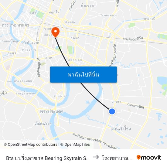 Bts แบริ่ง,ลาซาล Bearing Skytrain Station, Lasalไปยังโรงพยาบาลตำรวจด้วย ...