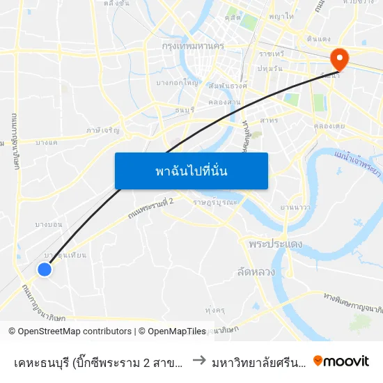 เคหะธนบุรี (บิ๊กซีพระราม 2 สาขา 2);Kheha Thonburi (Big C Rama 2 Branch ...
