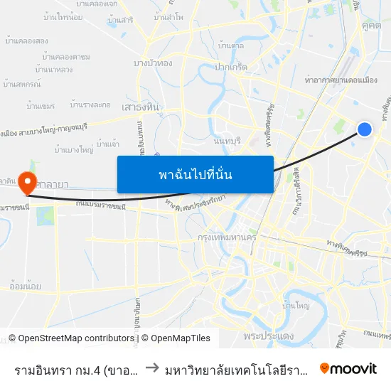 รามอินทรา กม.4 (ขาออก);Ramintra Km.4 (Outbound)ไปยังมหาวิทยาลัย ...