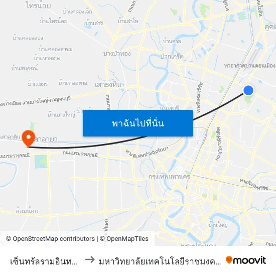 เซ็นทรัลรามอินทรา;Central Ramintraไปยังมหาวิทยาลัยเทคโนโลยีราชมงคล ...