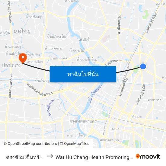 ตรงข้ามเซ็นทรัลลาดพร้าว Central LadpraoไปยังWat Hu Chang Health ...