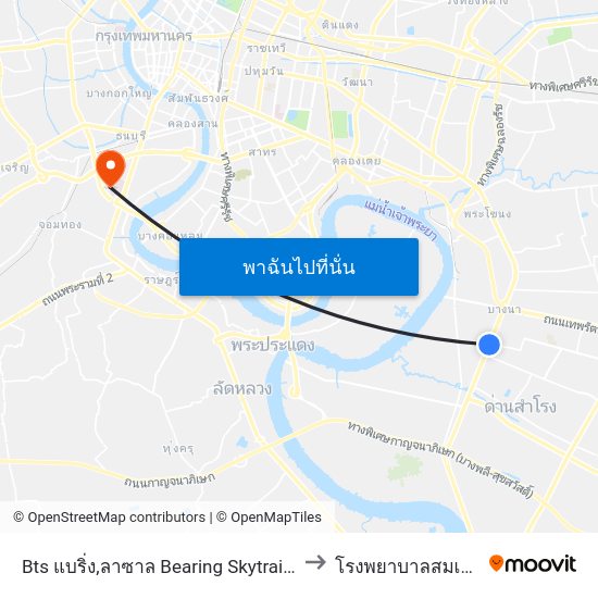 Bts แบริ่ง,ลาซาล Bearing Skytrain Station, Lasalไปยังโรงพยาบาลสมเด็จพระ ...