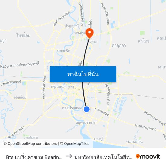 Bts แบริ่ง,ลาซาล Bearing Skytrain Station, Lasalไปยังมหาวิทยาลัย ...