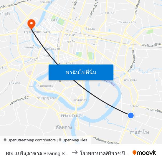 Bts แบริ่ง,ลาซาล Bearing Skytrain Station, Lasalไปยังโรงพยาบาลศิริราช ...