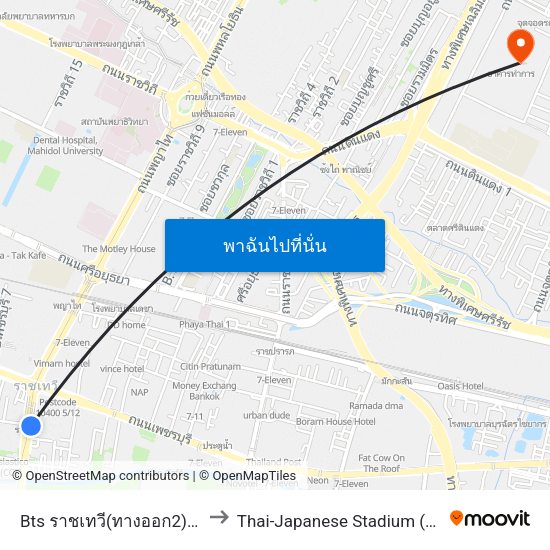 Bts ราชเทวี(ทางออก2) Bts Ratchathewi (Exit 2)ไปยังThai-Japanese Stadium ...