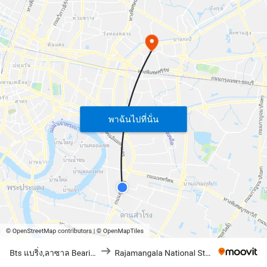Bts แบริ่ง,ลาซาล Bearing Skytrain Station, LasalไปยังRajamangala ...