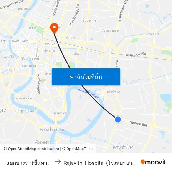 แยกบางนา(ขึ้นทางด่วน)ไปยังRajavithi Hospital (โรงพยาบาลราชวิถี)ด้วย ...