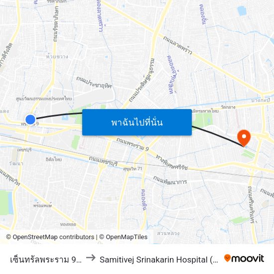 เซ็นทรัลพระราม 9 Central Rama 9ไปยังSamitivej Srinakarin Hospital ...