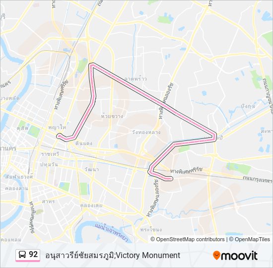92 Route: Schedules, Stops & Maps - อนุสาวรีย์ชัยสมรภูมิ;Victory ...