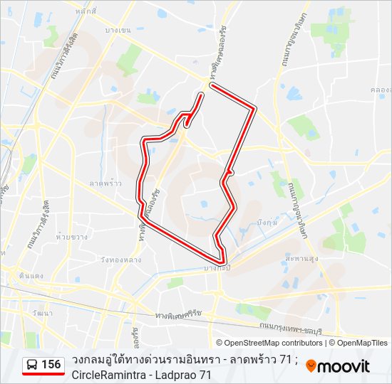 156 Route: Schedules, Stops & Maps - ลาดพร้าว 71 วนซ้าย;Ladprao 71 ...