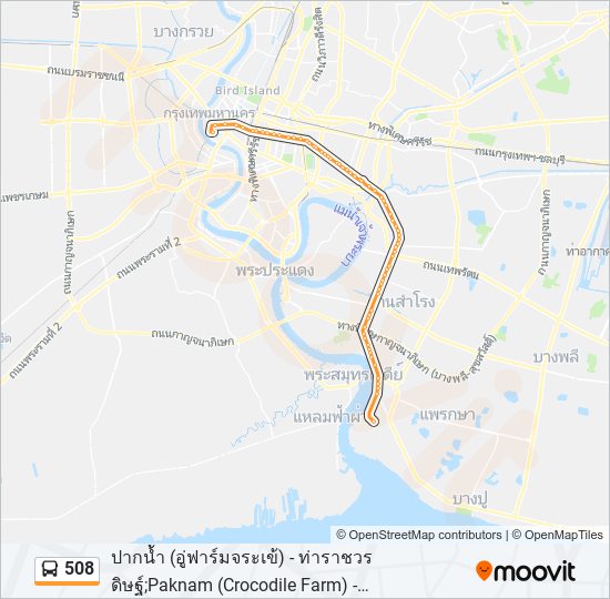 508 Route: Schedules, Stops & Maps - ปากน้ำ (อู่ฟาร์มจระเข้);Paknam ...