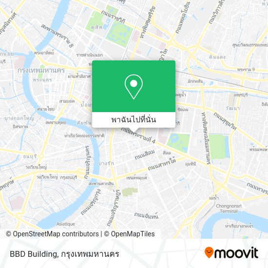 วิธีการไปยัง BBD Building ใน บางรัก โดยการนั่งรถบัส, รถไฟใต้ดิน, เรือ ...