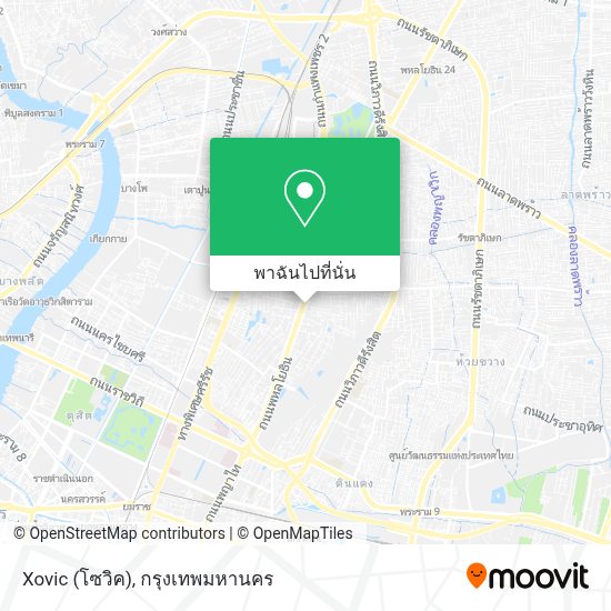 วิธีการไปยัง Xovic (โซวิค) ใน พญาไท โดยการนั่งรถบัส, รถไฟใต้ดิน ...
