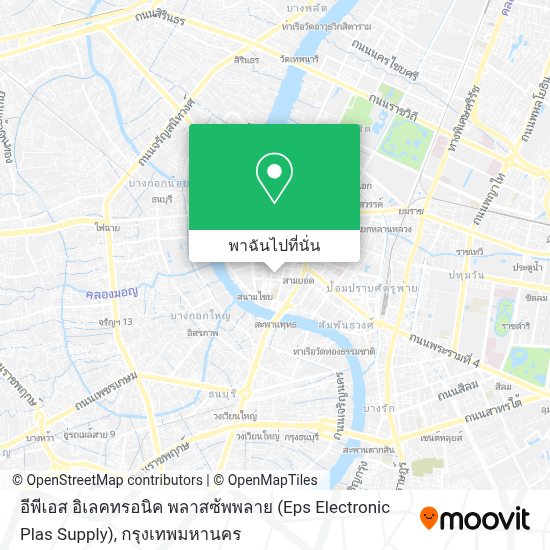 วิธีการไปยัง อีพีเอส อิเลคทรอนิค พลาสซัพพลาย (Eps Electronic Plas ...