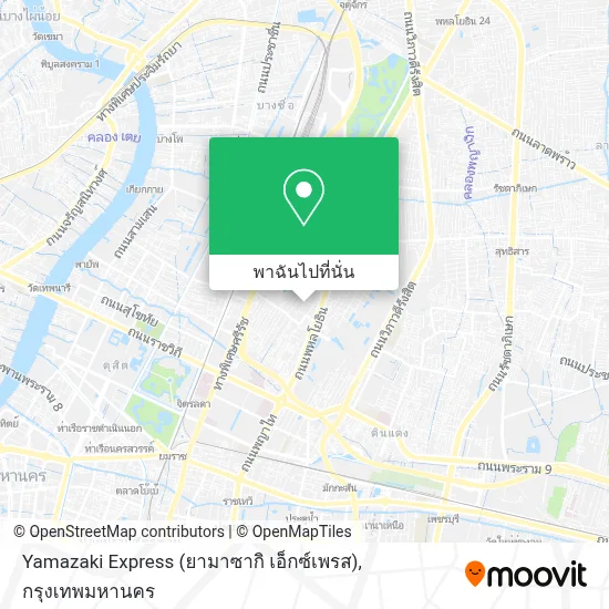 วิธีการไปยัง Yamazaki Express (ยามาซากิ เอ็กซ์เพรส) ใน พญาไท โดยการนั่ง ...