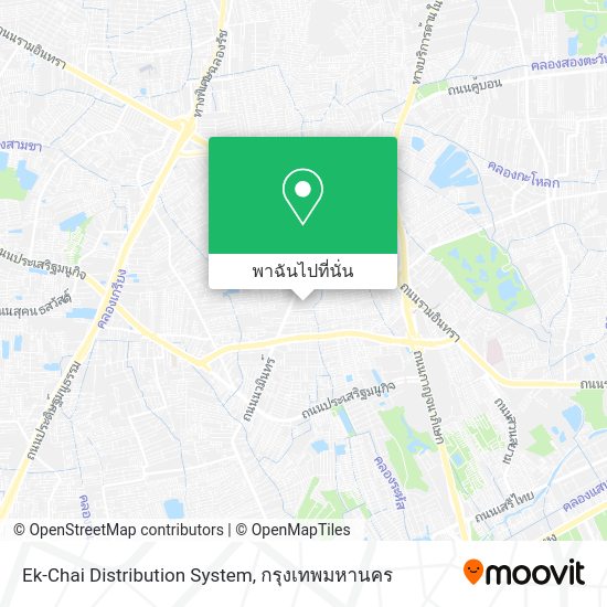 วิธีการไปยัง Ek-Chai Distribution System ใน บึงกุ่ม โดยการนั่งรถบัส ...