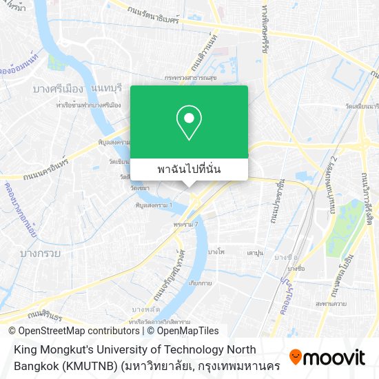 วิธีการไปยัง King Mongkut's University of Technology North Bangkok ...