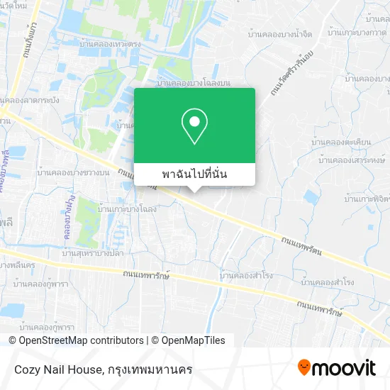 วิธีการไปยัง Cozy Nail House ใน บางพลี โดยการนั่งรถบัส?