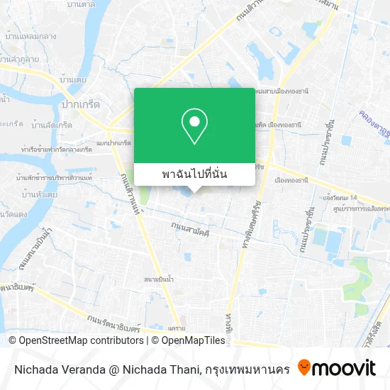 วิธีการไปยัง Nichada Veranda @ Nichada Thani ใน ปากเกร็ด โดยการนั่งรถ ...