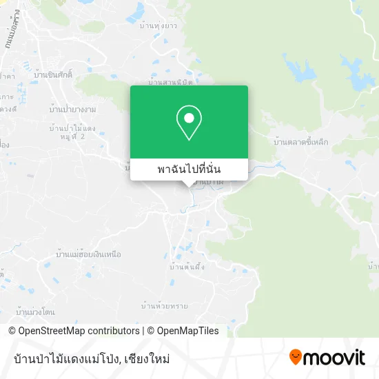 วิธีการไปยัง บ้านป่าไม้แดงแม่โป่ง ใน Doi Saket โดยการนั่งรถบัส?