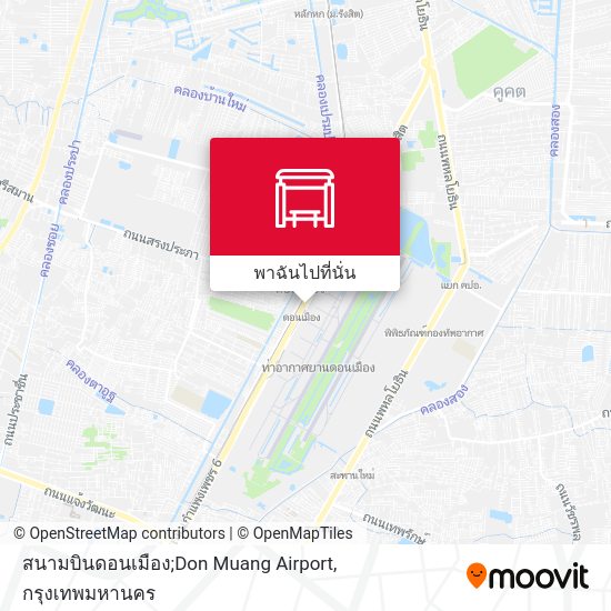 สนามบินดอนเมือง;Don Muang Airport หยุด - สายรถ, ตารางวิ่ง และค่าโดยสาร