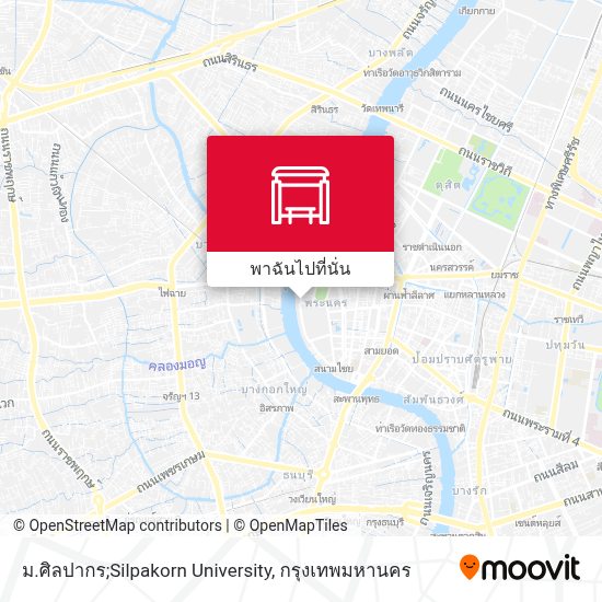 ม.ศิลปากร;Silpakorn University หยุด - สายรถ, ตารางวิ่ง และค่าโดยสาร