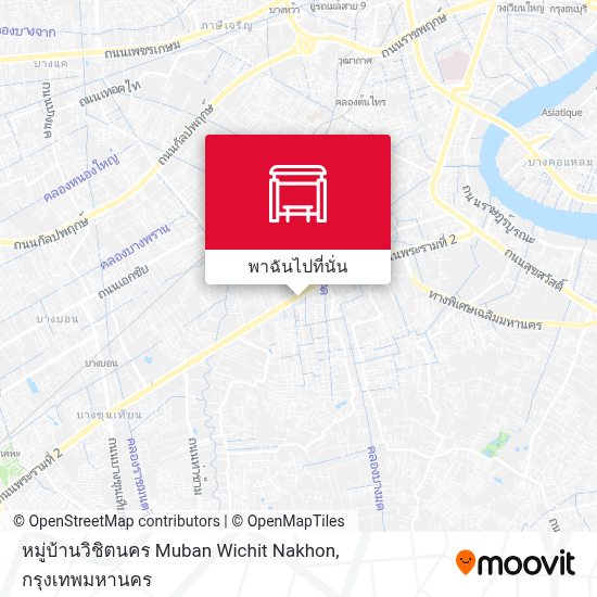 หมู่บ้านวิชิตนคร Muban Wichit Nakhon หยุด - สายรถ, ตารางวิ่ง และค่าโดยสาร