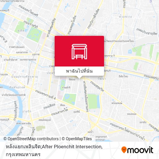 หลังแยกเพลินจิต;After Ploenchit Intersection หยุด - สายรถ, ตารางวิ่ง ...