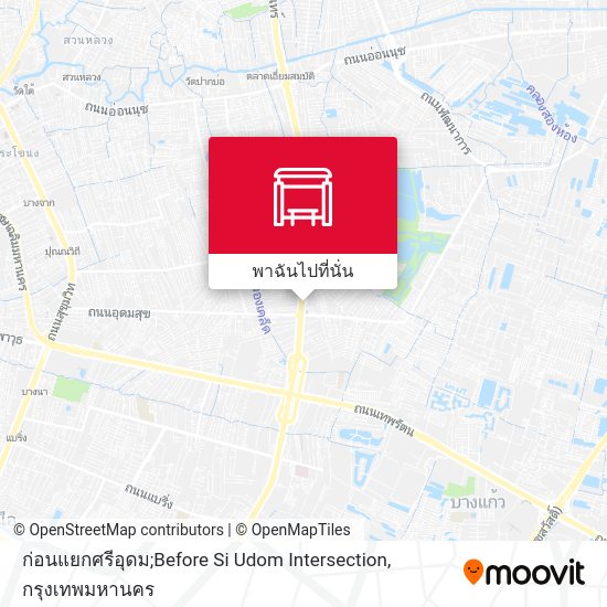 ก่อนแยกศรีอุดม;Before Si Udom Intersection หยุด - สายรถ, ตารางวิ่ง และ ...