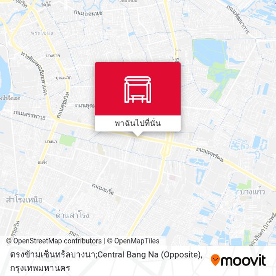 ตรงข้ามเซ็นทรัลบางนา;Central Bang Na (Opposite) หยุด - สายรถ, ตารางวิ่ง ...