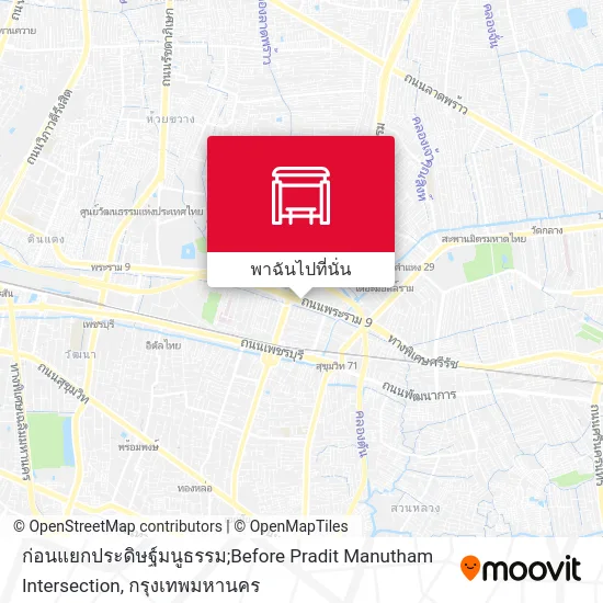 ก่อนแยกประดิษฐ์มนูธรรม;Before Pradit Manutham Intersection หยุด - สายรถ, ตารางวิ่ง และค่าโดยสาร