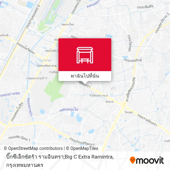 บิ๊กซีเอ็กซ์ตร้า รามอินทรา;Big C Extra Ramintra หยุด - สายรถ, ตารางวิ่ง ...