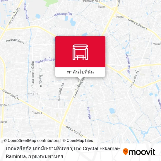 เดอะคริสตัล เอกมัย-รามอินทรา;The Crystal Ekkamai-Ramintra หยุด - สายรถ ...