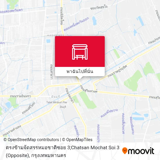 ตรงข้ามจัดสรรหมอชาติซอย 3;Chatsan Mochat Soi 3 (Opposite) หยุด - สายรถ ...