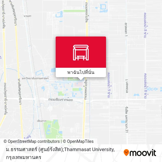 ม.ธรรมศาสตร์ (ศูนย์รังสิต);Thammasat University - สายรถ, ตารางวิ่ง และ ...