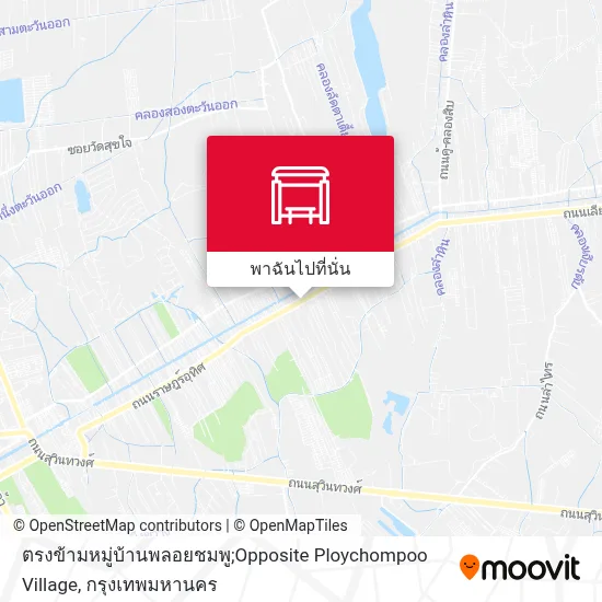 ตรงข้ามหมู่บ้านพลอยชมพู;Opposite Ploychompoo Village หยุด - สายรถ ...