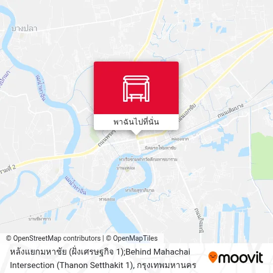 หลังแยกมหาชัย (ฝั่งเศรษฐกิจ 1);Behind Mahachai Intersection (Thanon ...