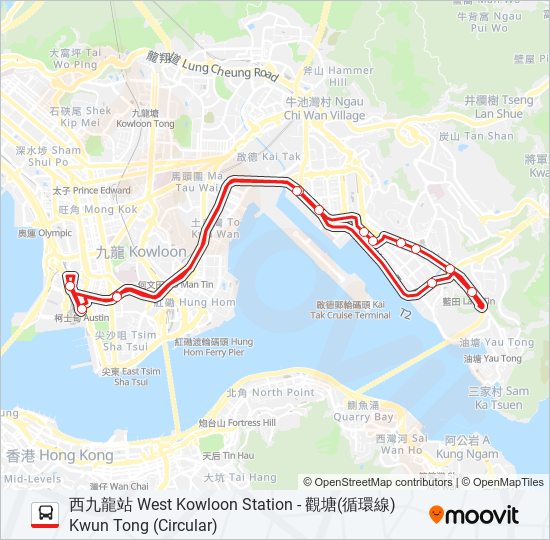 w2 Route: Schedules, Stops & Maps - 觀塘(循環線) Kwun Tong (Circular) (Updated)