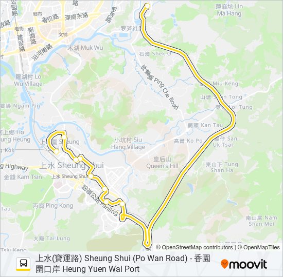 b7 Route: Schedules, Stops & Maps - 上水(寶運路) Sheung Shui (Po Wan Road ...