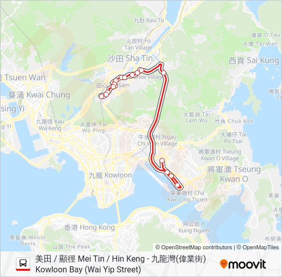T80 Route: Schedules, Stops & Maps - 九龍灣(顯徑開) Kowloon Bay (From Hin ...