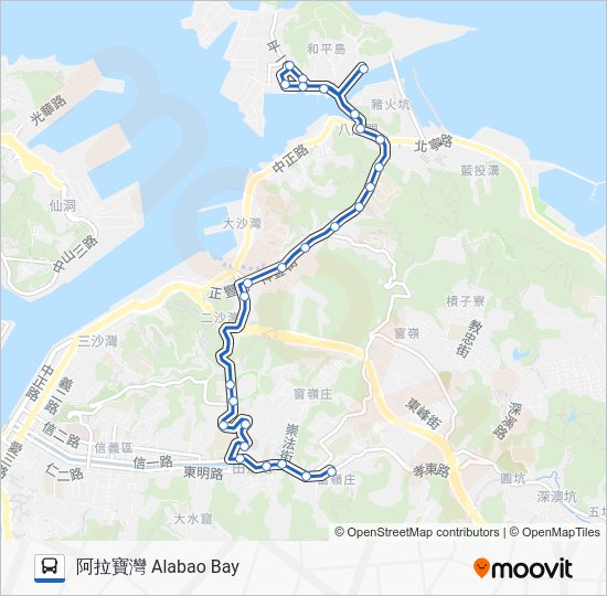 205 Route: Schedules, Stops & Maps - 阿拉寶灣 Alabao Bay (Updated)