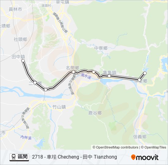 區間 Route: Schedules, Stops & Maps - 2718 - 車埕 Checheng - 田中 Tianzhong ...