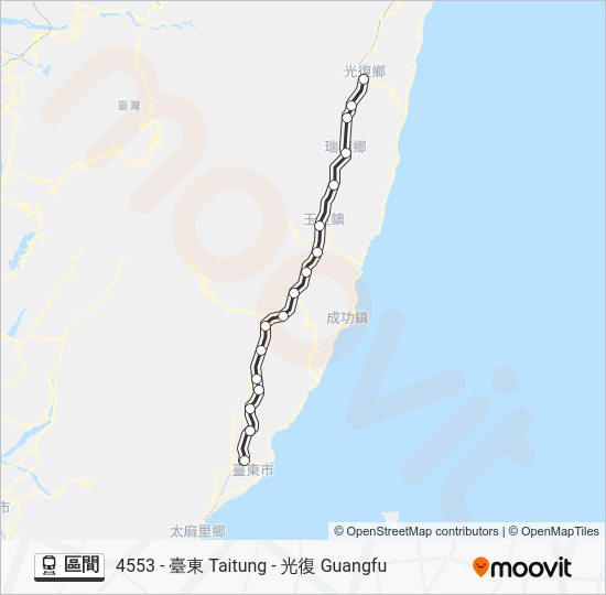 區間 Route: Schedules, Stops & Maps - 4553 - 臺東 Taitung - 光復 Guangfu ...